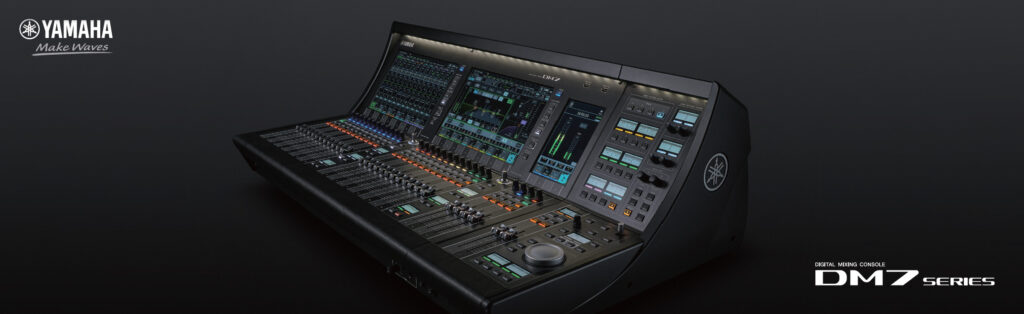 Stage Audio Works | Yamaha DM7 Series